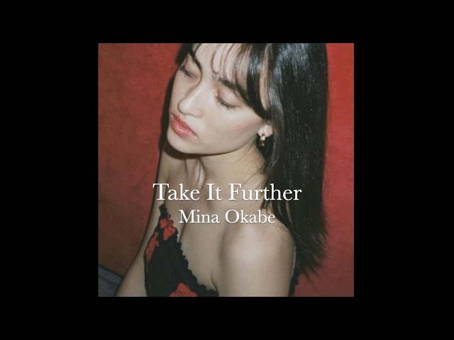 Take It Further - 男
